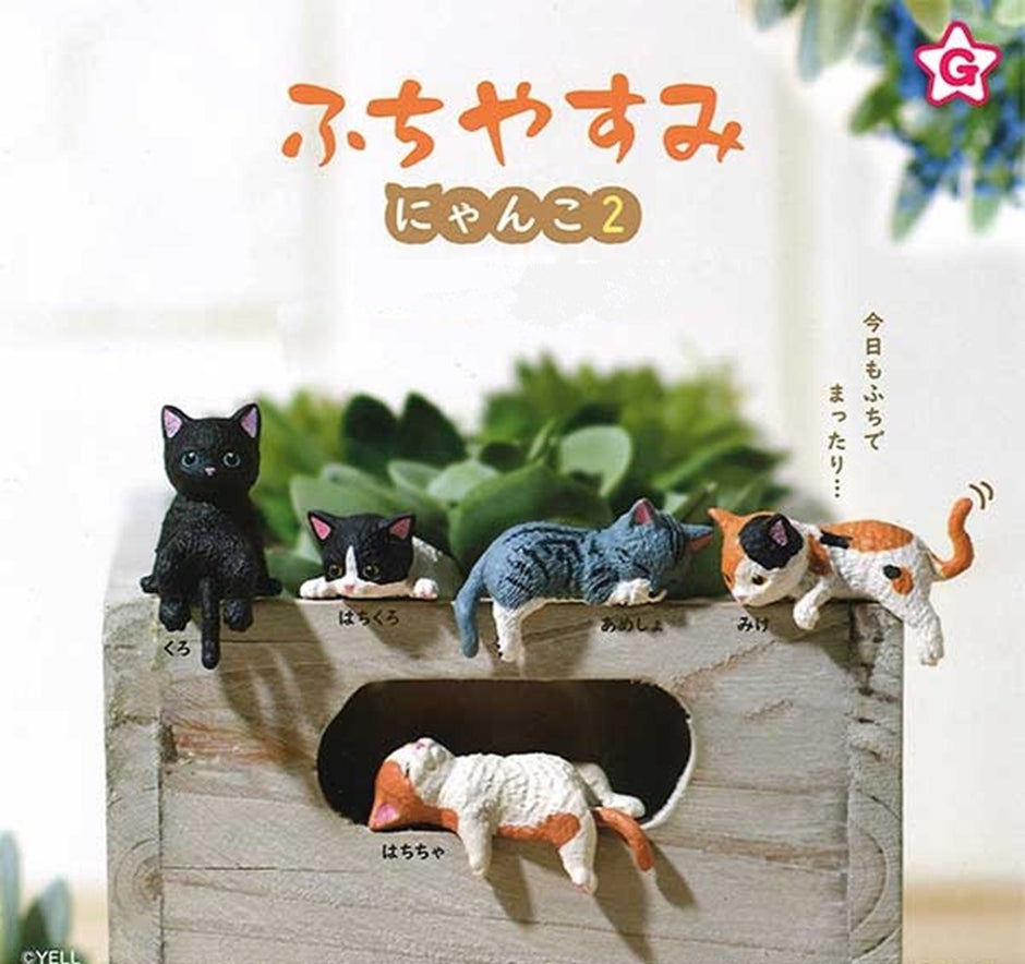 Products – Gacha Reward