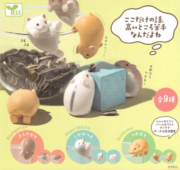 Authentic Japanese Gacha Toys & Gachapon Collectibles - Gacha Reward