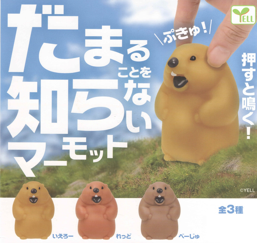 Authentic Japanese Gacha Toys & Gachapon Collectibles - Gacha Reward