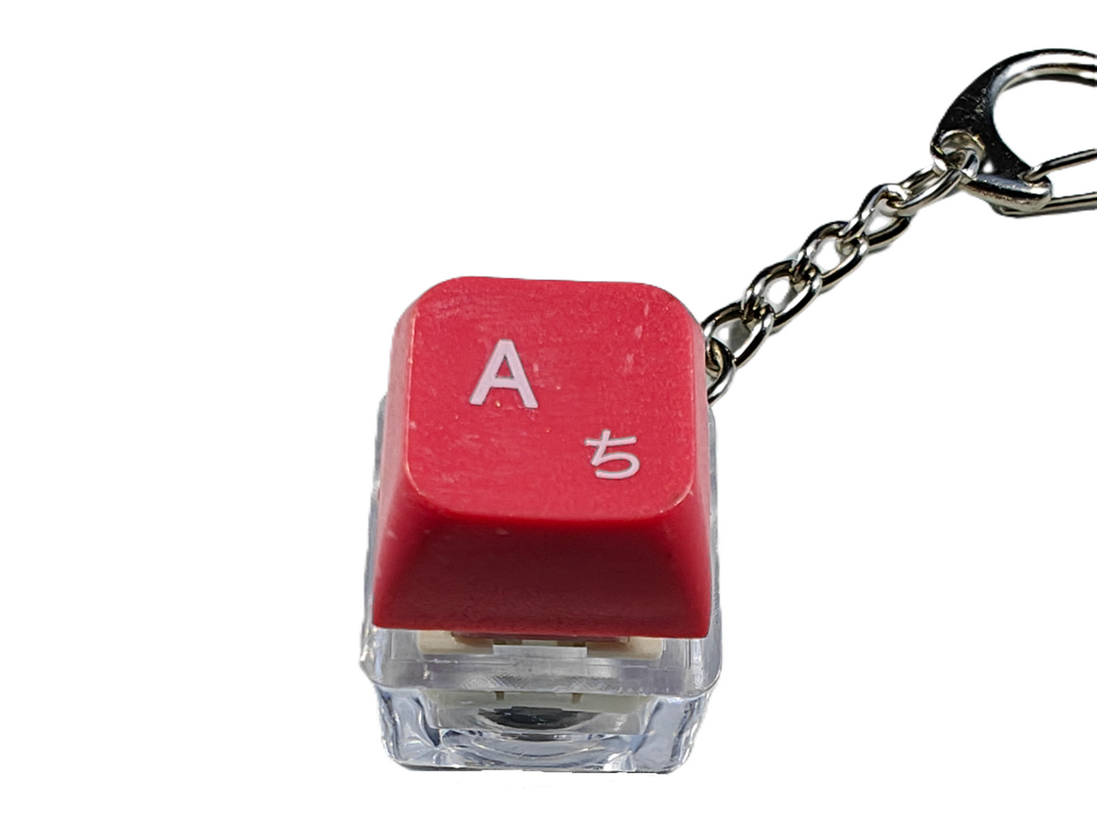 Clicky Key Keychain – Gacha Reward